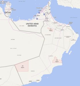 Oman opens bid round 2023 - Merlin